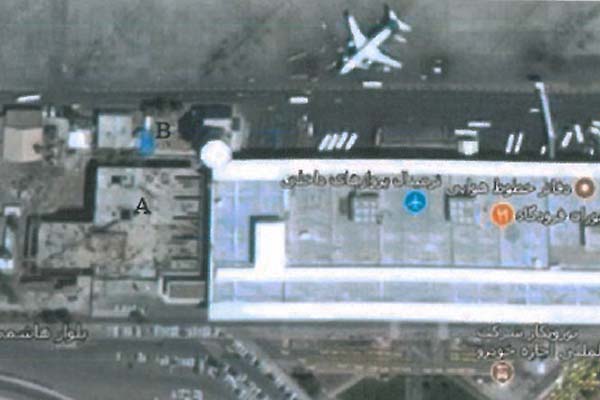 Development of the Domestic Terminal of Mashhad International Airport ...