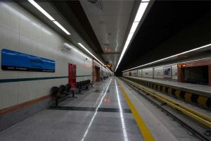 Transportation Infrastructure development – VAZAN COMPANY